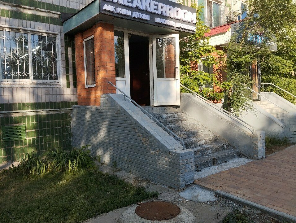Ayakkabı mağazaları Sneakerroom, Astana, foto