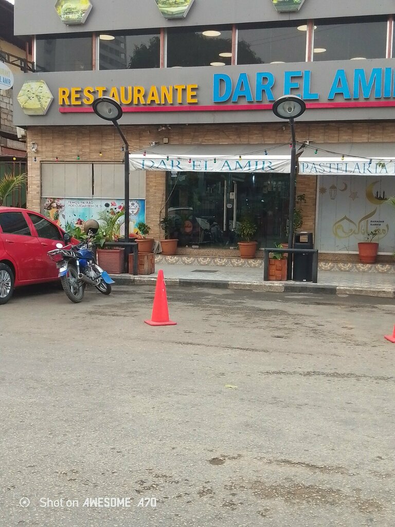 Restoran Daniel Amir, Loanda, foto