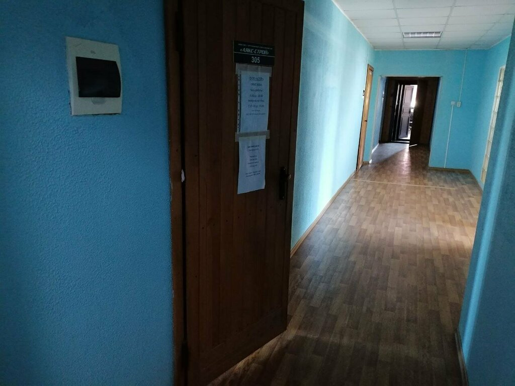i̇nşaat ve tasarım hizmetleri Ayaks stroy, Vologda, foto