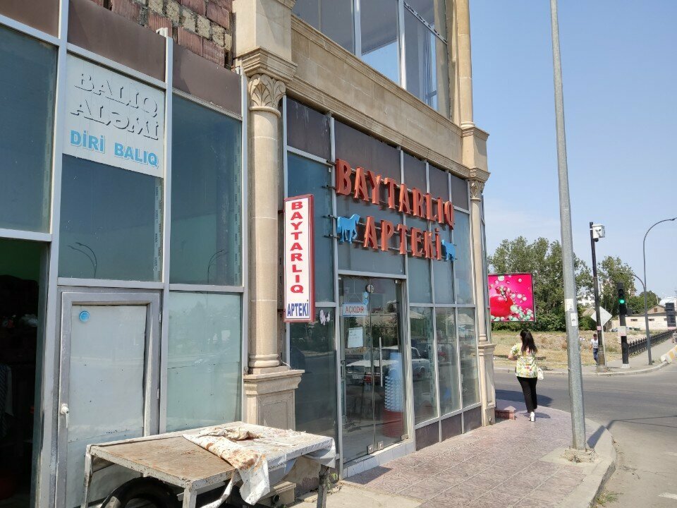 Veteriner eczaneleri Baytarlıq Apteki, Gence, foto