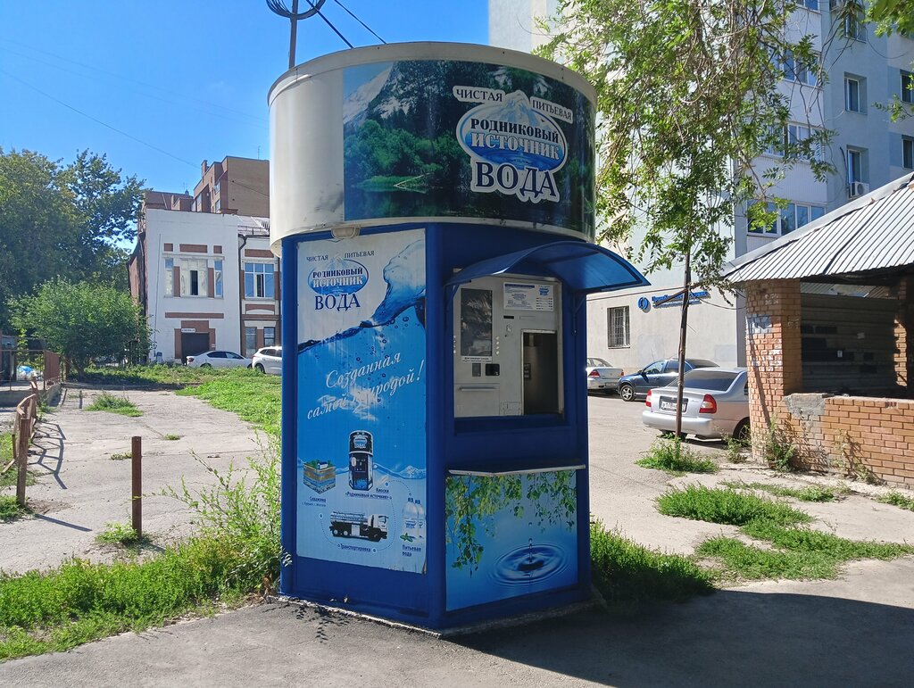 Su satışı Родниковый источник, Samara, foto
