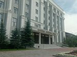 The office of the Akim of the Karaganda region, the Unified Service for Personnel Management and Human Resource Development (Älikhanov street No:13), devlet kurumları ve bakanlıklar  Karağandı'dan