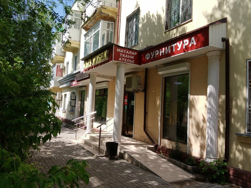 Mefruşat Qyz_zhibek, Aktöbe, foto
