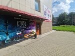 Look me beauty (Qazaqstan Street No:98/3), güzellik salonu  Öskemen'den (Ust‑Kamenogorsk'tan)