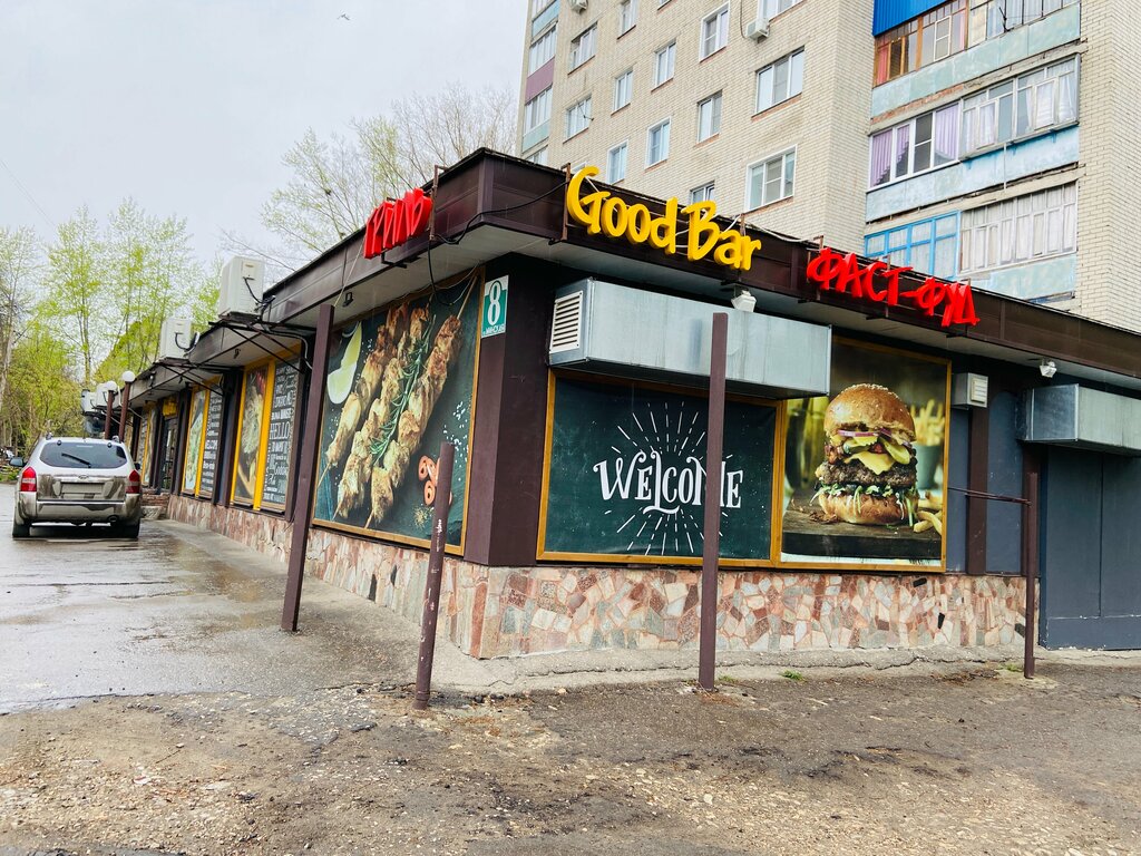 Kafe Podkova, Penza, foto