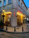 Damour (Zviad Gamsakhurdia Street No:31), restoran  Batum'dan