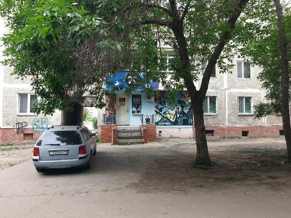 Bilgisayar teknik servisleri Sc Comp-As, Petropavl (Petropavlovsk), foto