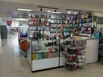 Товары для мобильных телефонов (Tushinskaya Street No:16), cep telefonu aksesuarları  Moskova'dan
