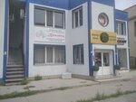 New Energy (Admıral Lev Vladımırskıı kóshesi No:76Б), fitness kulüpleri  Atırav'dan