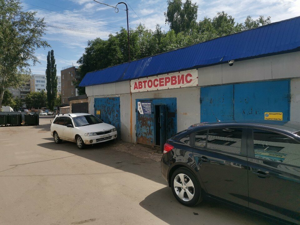 Otomobil servisi Avtoservis, avtotekhtsentr, Ufa, foto