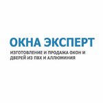Okna Expert (ulitsa Menzhinskogo No:2Б, Volgograd), pencere üretim, satış ve montaj firmaları  Volgograd'dan