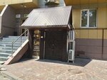 Kukolnik (Engelsa Street No:50), kaçış oyunları merkezleri  Novorossiysk'ten