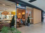 Pizza City (Turan dańǵyly No:37), fast food  Astana'dan