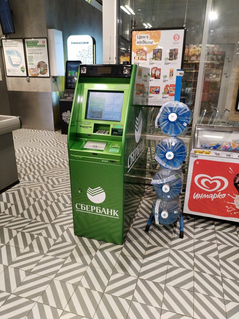 ATM'ler СберБанк, Nijni Novgorod, foto