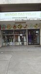 Mundo das velas (Luanda, Rua Unidade e Luta), dini ürünler  Loanda'dan