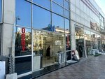 Maye Oboy (Bakı, Nizami district, 8-ci kilometr qəsəbəsi, Gara Garayev Avenue, 598Q), duvar kağıdı mağazaları  Bakü'den