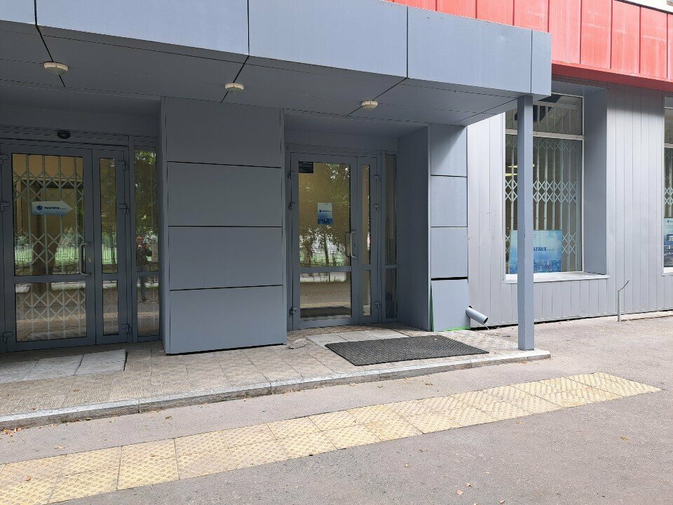 Online mağaza ofisi MATRIXtech, Yekaterinburg, foto