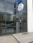 Kerbezimai (Qabanbaı Batyr dańǵyly No:49А), hediyelik eşya mağazaları  Astana'dan