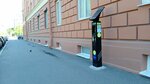 Паркомат № 178335 (Maliy Vasilyevskogo Ostrova Avenue No:58), parkomat  Saint‑Petersburg'dan