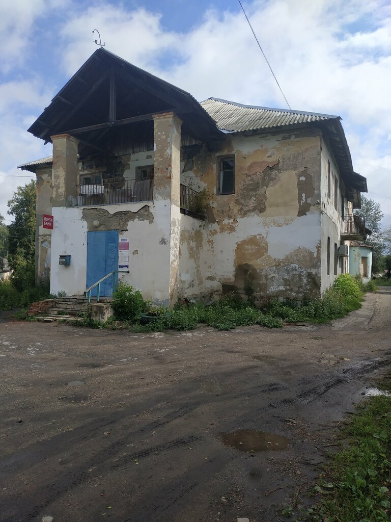 Banka Post Bank, Tulskaya oblastı, foto