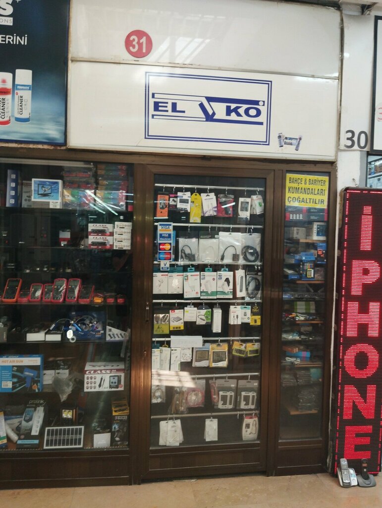 Elektronik cihaz ve parça firmaları El-Ko Elektronik, İstanbul, foto