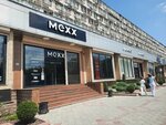 Мехх (Chui avenue No:127), kürk ve deri giyim mağazaları  Bişkek'ten
