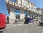 Joma (Togolok Moldo Street No:114/1), spor giyim ve ayakkabı  Bişkek'ten