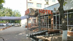 Zarea (strada Anton Pann No:4, Chisinau), otel  Kişinev'den