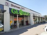 РСК банк (Akhmatbek Suyumbayev Street No:142/2), atm'ler  Bişkek'ten