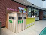 Infini Tea (Turan dańǵyly No:37), vitamin bar  Astana'dan