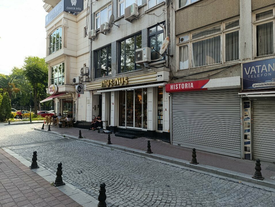 Gıda malzemeleri ve baharatlar Nus Nus, İstanbul, foto