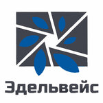 Эдельвейс (Rabochiy pereulok No:4), reklam ajansları  Smolensk'ten