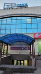 Туалет (Televizornaya ulitsa No:1с90), tuvalet  Krasnoyarsk'tan