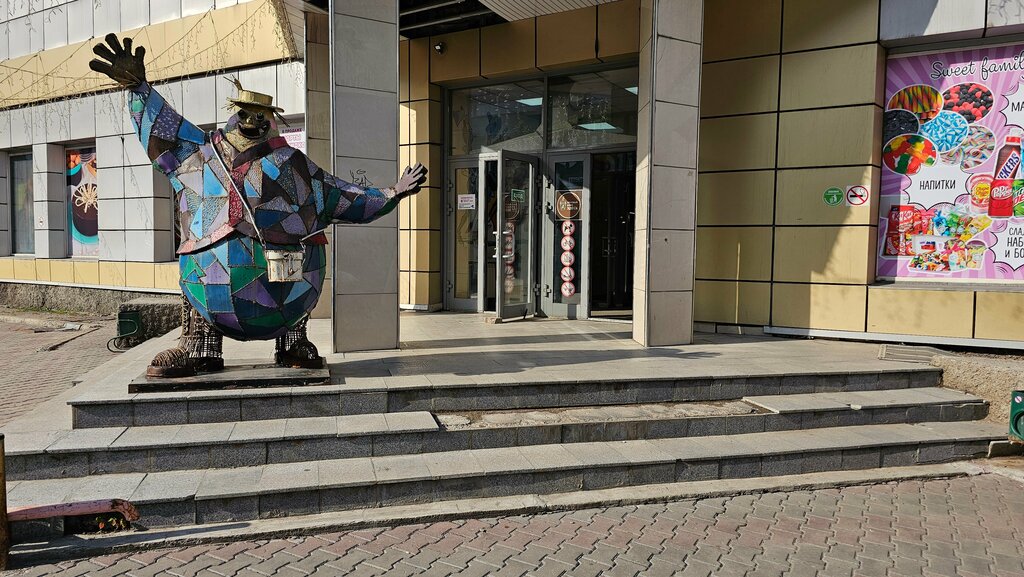 Çocuk ayakkabı mağazaları Mosye Bashmakov, Krasnoyarsk, foto