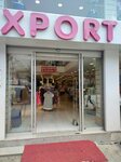 Çicek Export (İstanbul, Zeytinburnu, Belediye Cad., 22A), giyim mağazası  İstanbul'dan