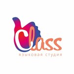 Языковая студия Class (Pionerov Street No:13А), yabancı dil kursları  Barnaul'dan