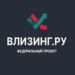 Leasing (Aksyonova Street No:18Б), leasing hizmetleri  Obninsk'ten