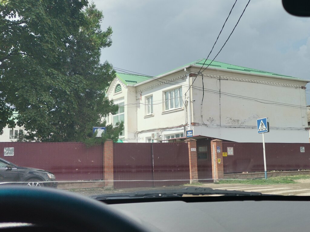 Meslek yüksekokulu Novopokrovsky mnogootraslevoy tekhnikum, Krasnodarski krayı, foto