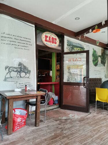 Kafe Burritos, Kalujskaya oblastı, foto
