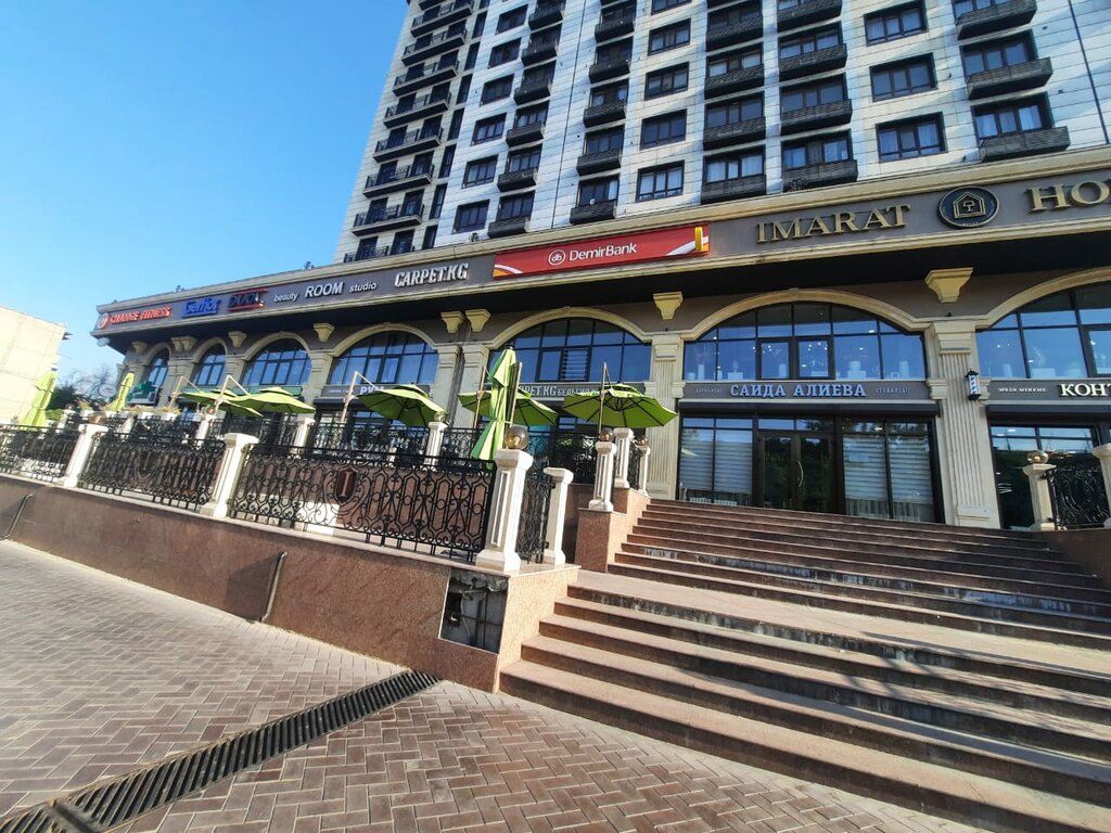 Banka DemirBank, Savings bank, Bişkek, foto