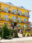 Gostevoi dom Solnechnaya Pristan' (Bukovaya ulitsa No:6А), otel  Anapa'dan