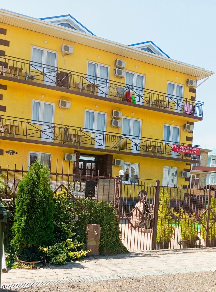 Otel Gostevoi dom Solnechnaya Pristan', Anapa, foto