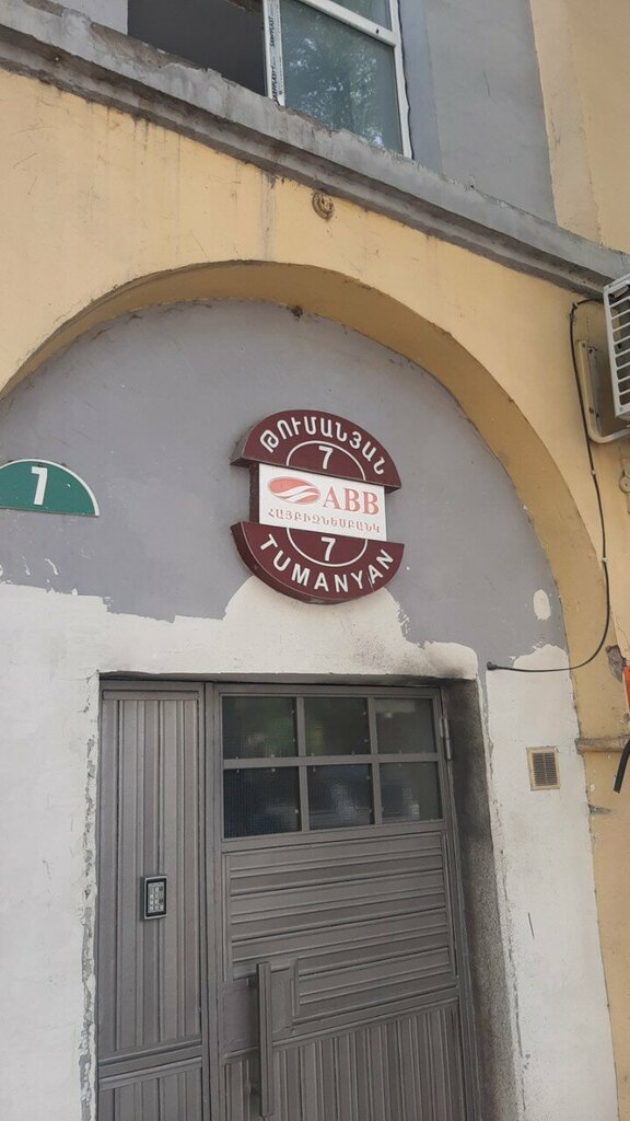 Daireler Tumanyan Apartment and Tours, Erivan, foto