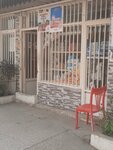 Mini Mercado (Luanda, Rua da Funda), büyük mağazalar  Loanda'dan