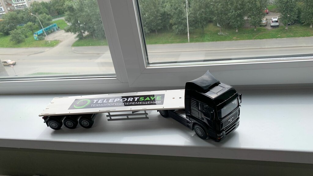 Nakliye firmaları TeleportSave, Yekaterinburg, foto