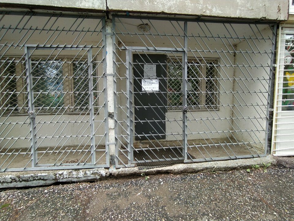 Fatura ödeme noktası Саранский Расчетный центр, Saransk, foto