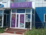 Hayat Ortalygy (No:16/1, rayon imeni Kazybek bi, zhiloy rayon Yugo-Vostok, mikrorayon Orbita), kozmetoloji, kozmetik salonları  Karağandı'dan