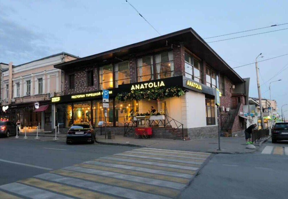 Restoran Anatolia Iskender Kebap, Rostov‑na‑Donu, foto