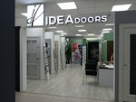 Idea Doors (Geroev Khasana Street No:56), kapılar  Perm'den