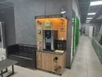 Coffee master (Lenin Avenue No:100Д), kahve otomatı  Nijni Novgorod'dan